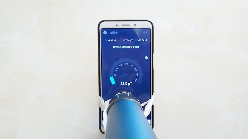 原来手机还有金属探测仪功能，教你一键开启，赶快学会