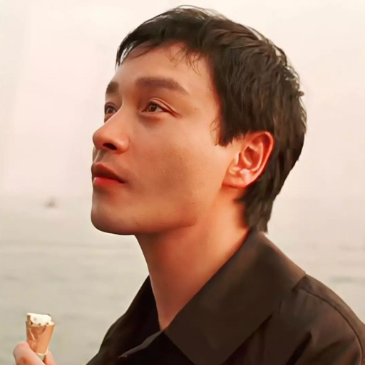 快乐不能灰 