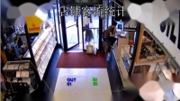 店铺客流统计门店人流量计数