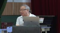 王大根 报告:《核心素养本位的美术教学设计》