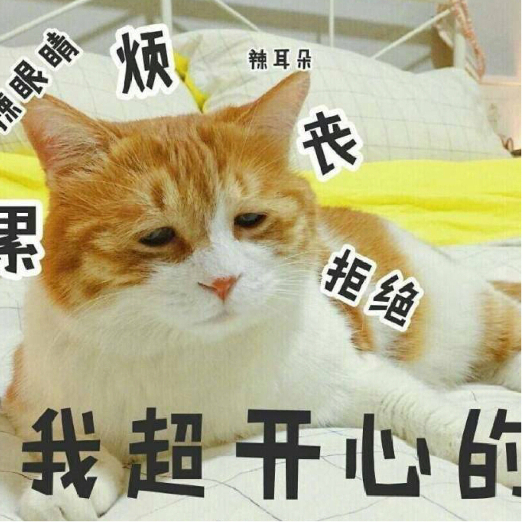 红糖配鸡蛋 