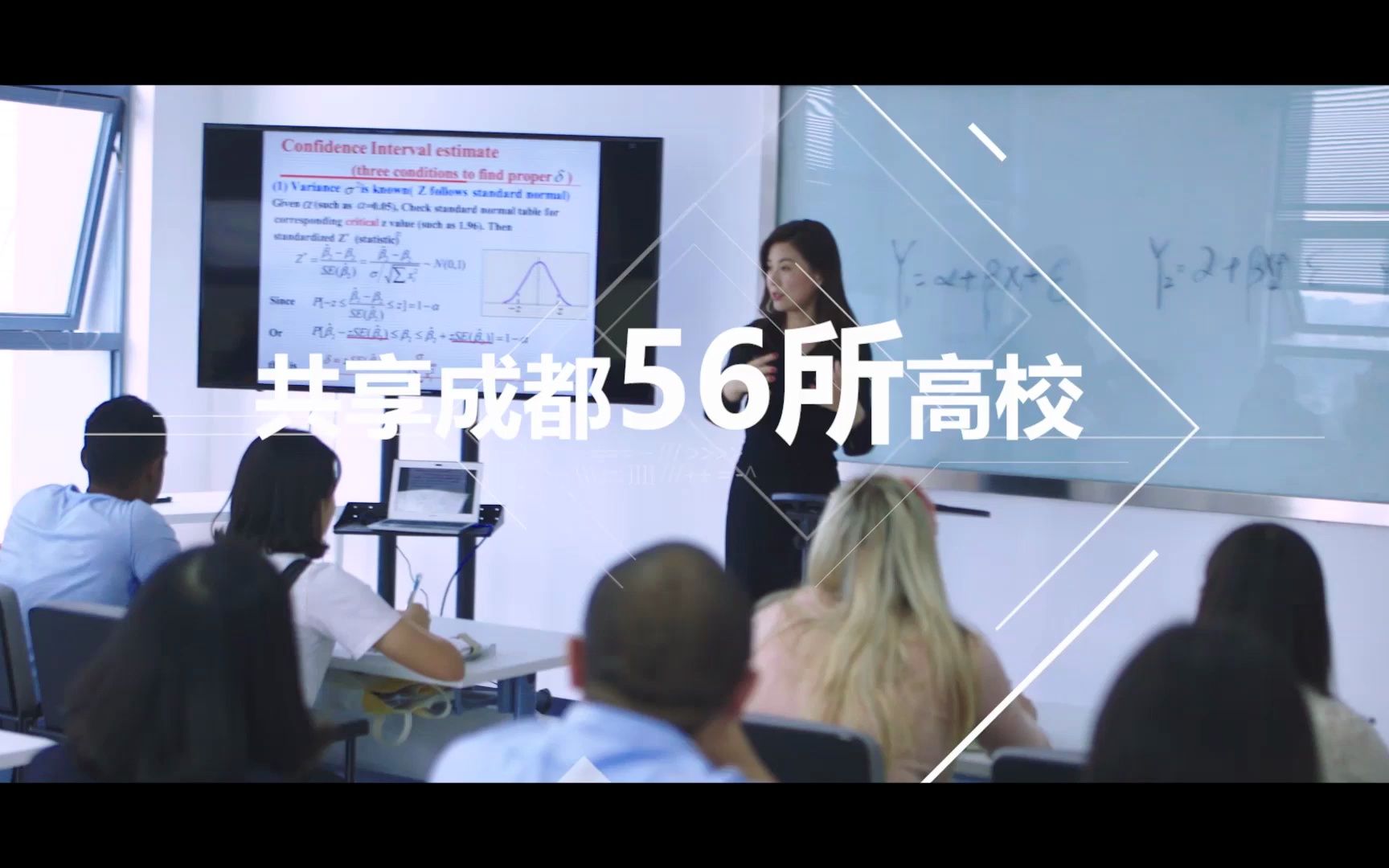 招商宣传片/宣传片/招商