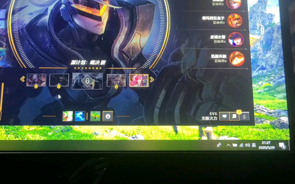 手机热点连接笔记本 打lol端游类的游戏到底卡不卡?