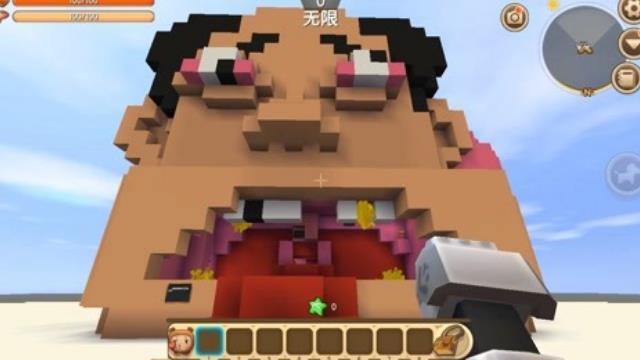 半仙好像被作者套路了,没想到还能这么玩#半仙解说迷你.