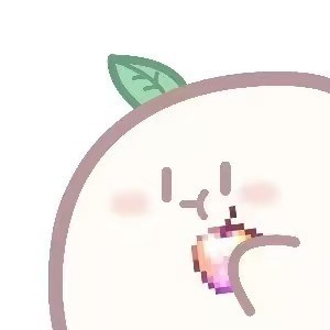 Apple苹果酱喔