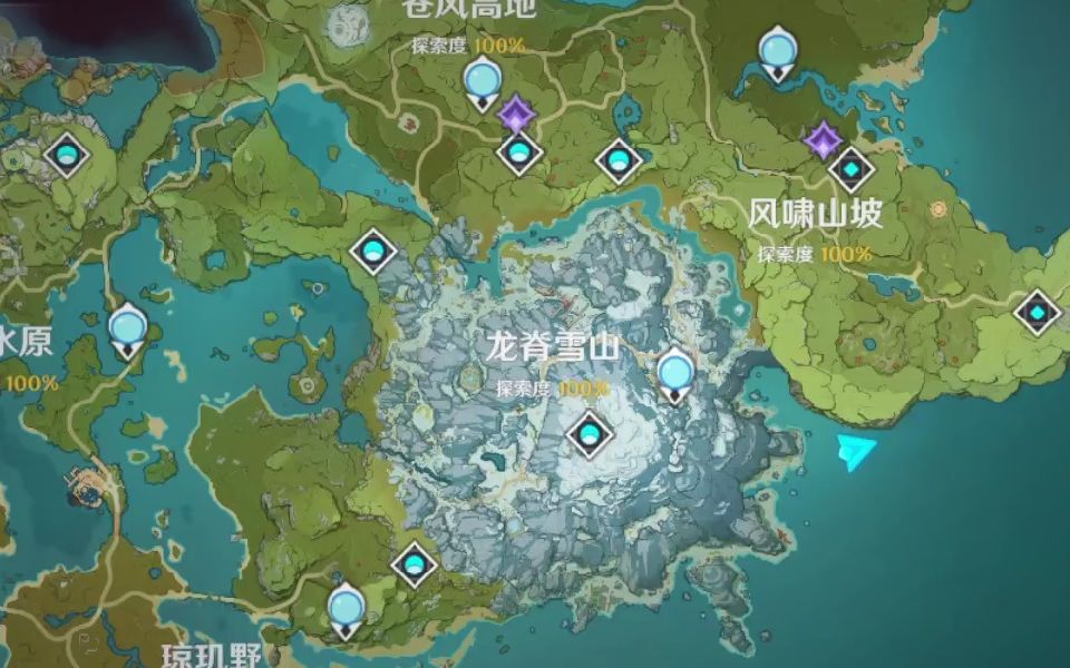 40分钟速通雪山全宝箱234+八级绯红玉髓