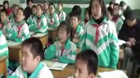 小数乘法-公开课比赛课堂实录-人教版 小学数学五年级 上册 5年级
