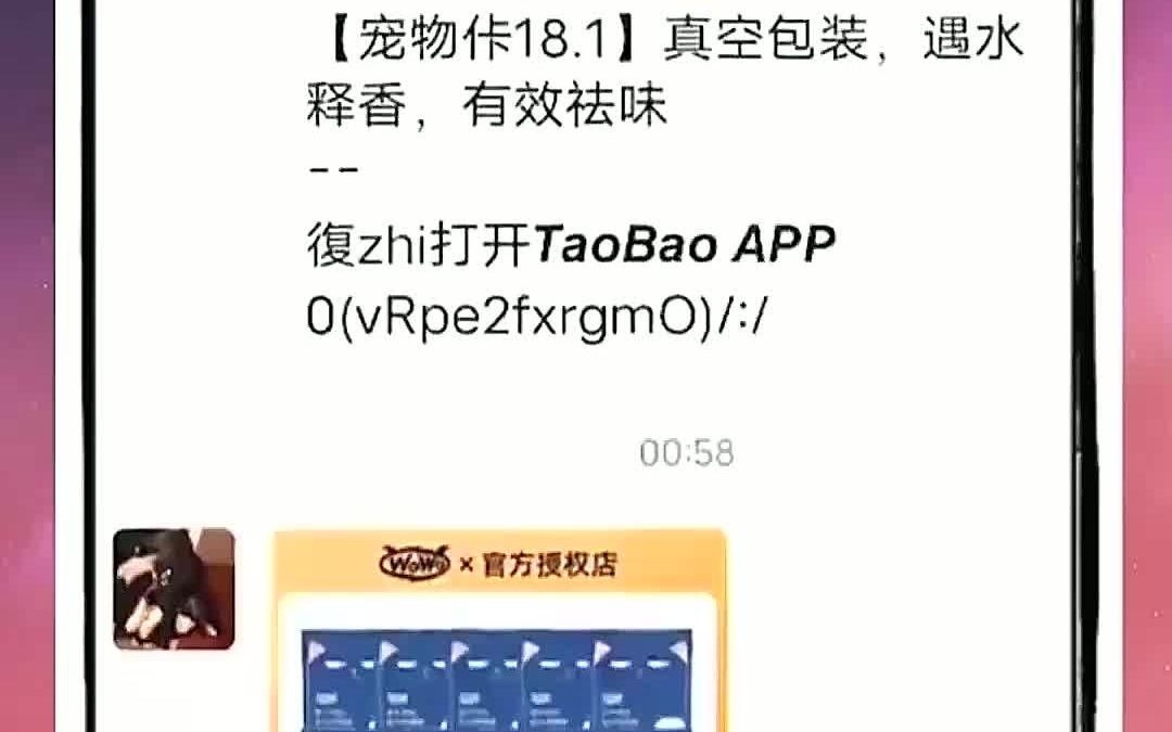...到HP/惠普 zbook 15图形工作站 四核独显游戏本 17寸二手笔记本电脑