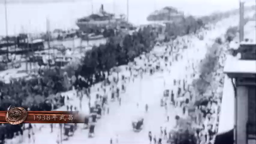 为什么说武汉会战是中国抗战的决定性战役?看看日本人的反应!