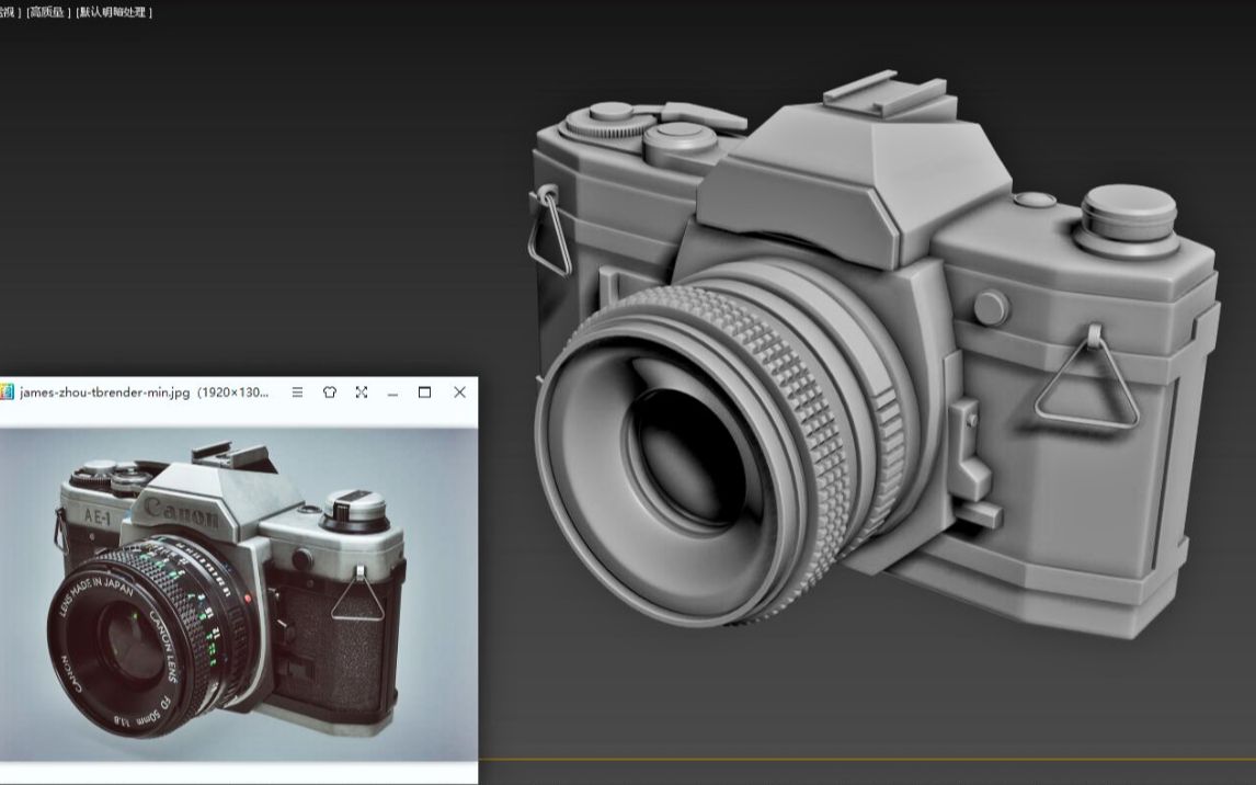 【3dmax建模】从零开始,教你用3dmax制作一个照相机