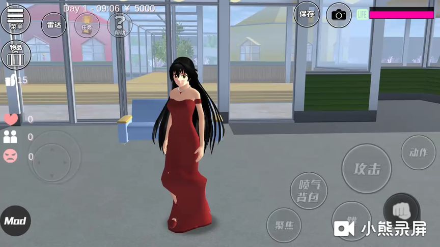 校园模拟器更新啦!