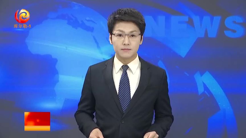 “红领巾”小课堂为假期生活增姿添彩