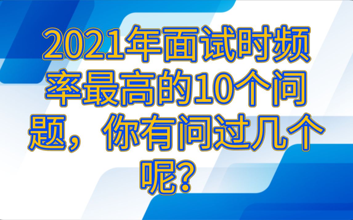 ...的没有ip地址如何传输数据|udp如何做并发传输|udp如何做到顺序接受