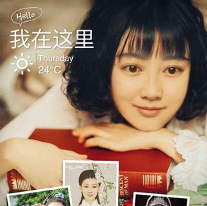 阳光手工呀 