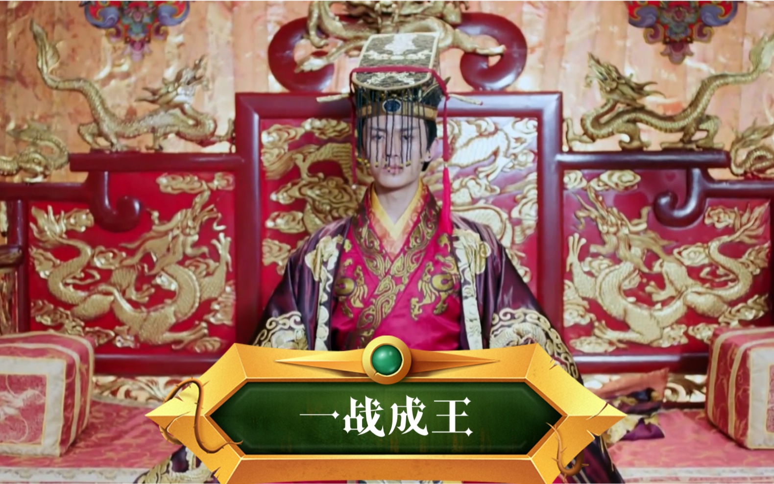 任嘉伦就是这么牛