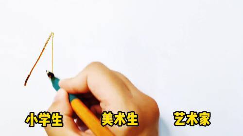 跟我一起手写N 手绘 字体设计 有趣的设计 美术字 沉浸式