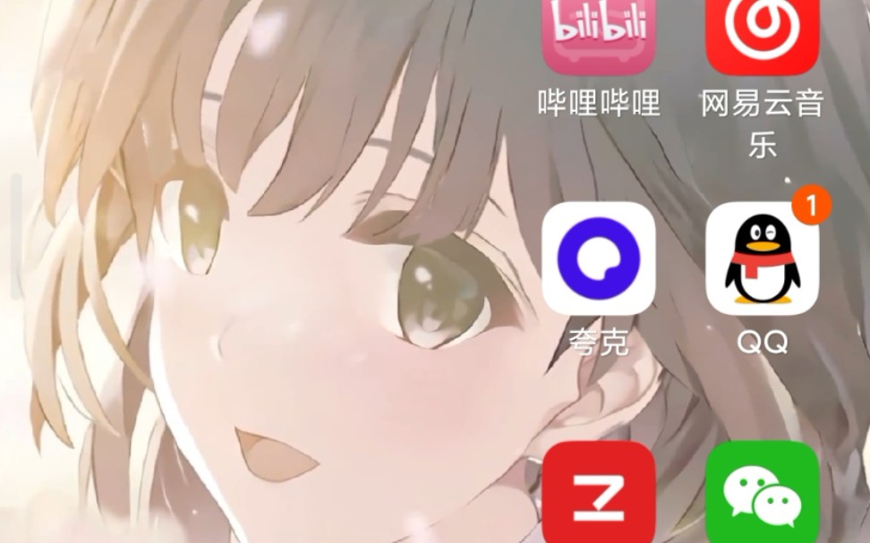 小米手机,解锁动画,抽屉模式,MIUI11自制视频