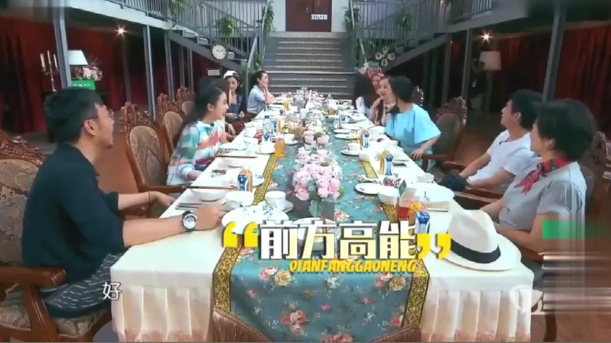 偶像来了谢娜模仿秀,太搞笑了,娘娘追着谢娜