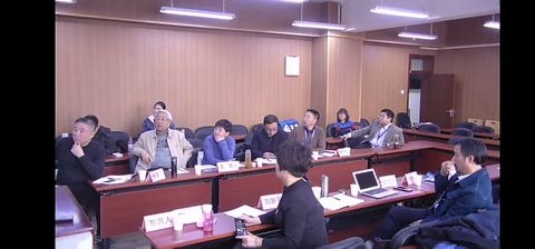 【转载】普通高中历史教学研讨会:教研员专场