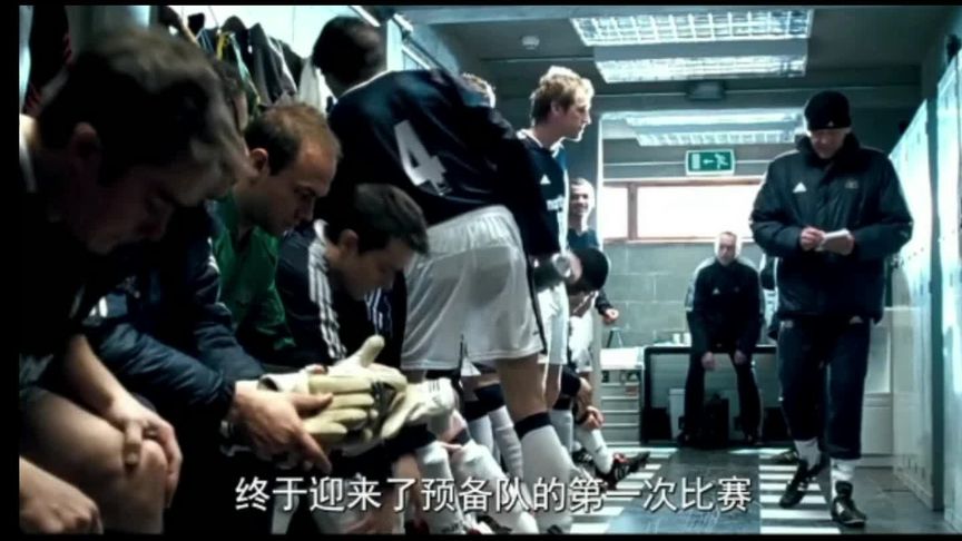 2022卡塔尔,梅西世界杯首秀,电影《一球成名》