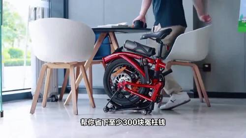 凤凰折叠车价格揭秘!千元内就能入手的复古高颜值单车