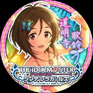 Magic果果