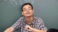01-1新课程标准》解读