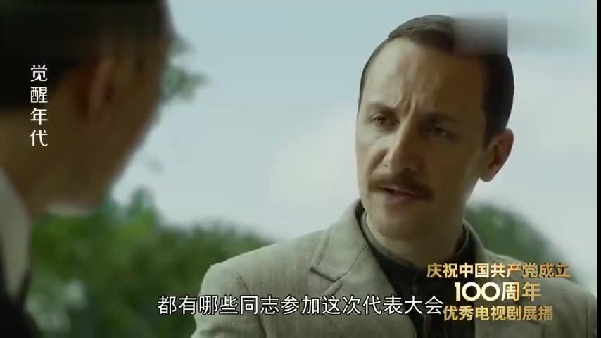 召开第一次全国人民代表大会,他二人却没时间参加!