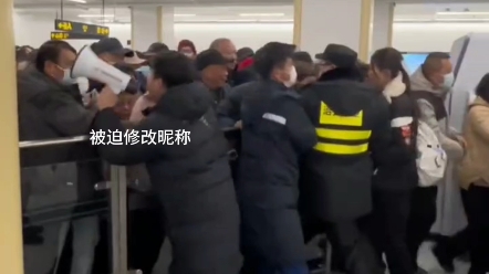 郑州到许昌地铁免费试运营,已经成为大爷大妈根据地!