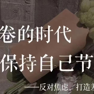 CPPM注册采购经理认证 