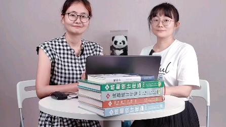 成都二手车位交易过户税费