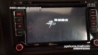 车载高清播放器安装视频教程,适合所有车型,品果数码专营店