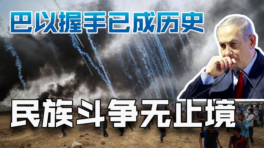 “导弹纵横”,巴以冲突再次升级!战争消耗成最大隐患