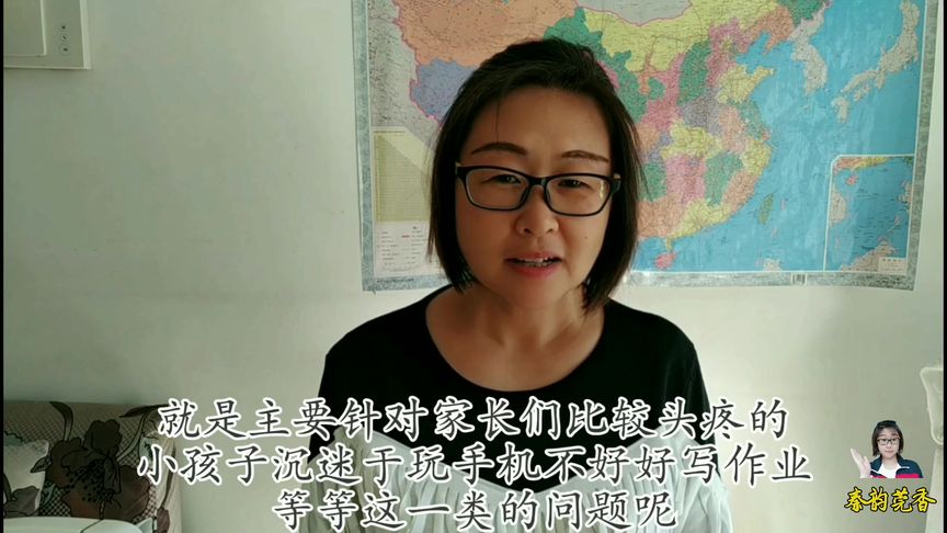 7岁儿子沉迷玩手机打游戏,妈妈用了专家这招,问题一下解决了