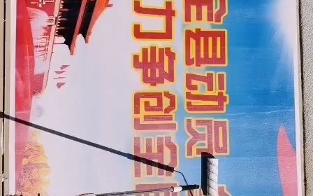 墙面打印后水性光油增色增亮