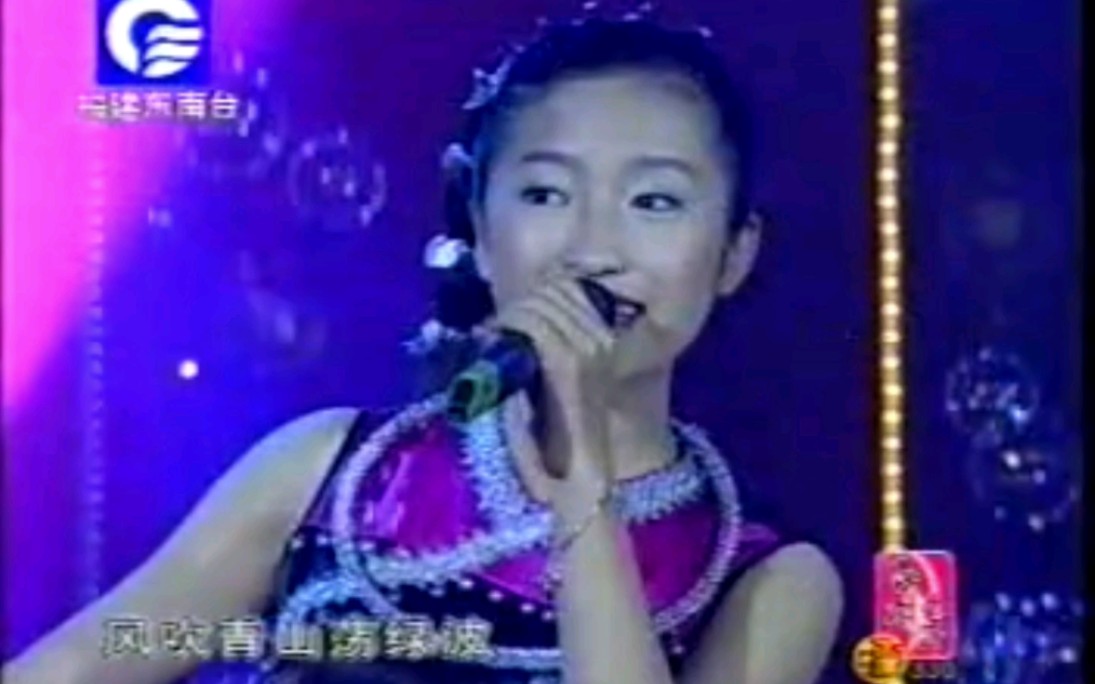 ...330期,星光熠熠耀银河庆六一特别节目,谢菲菲演唱《我和小鸟对支歌》