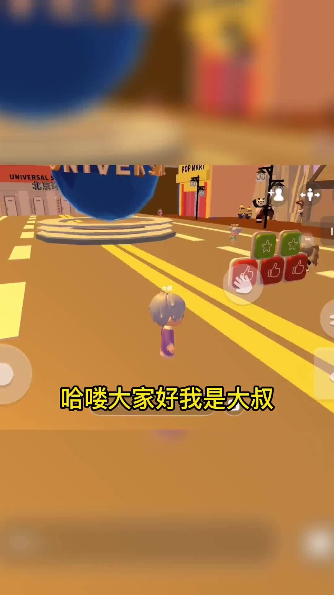 MC:最后竟然遇到了苦力怕!