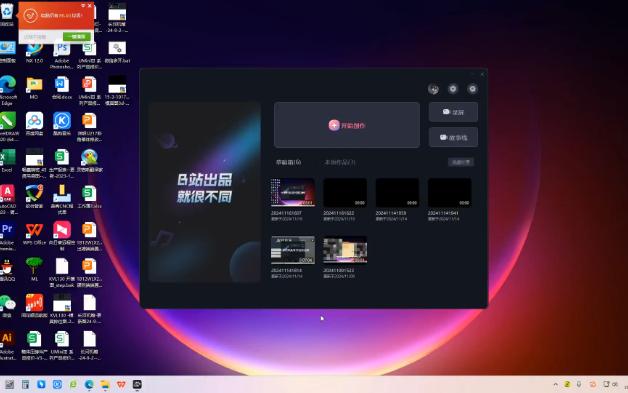 我的PCL2启动器是不是不能要了