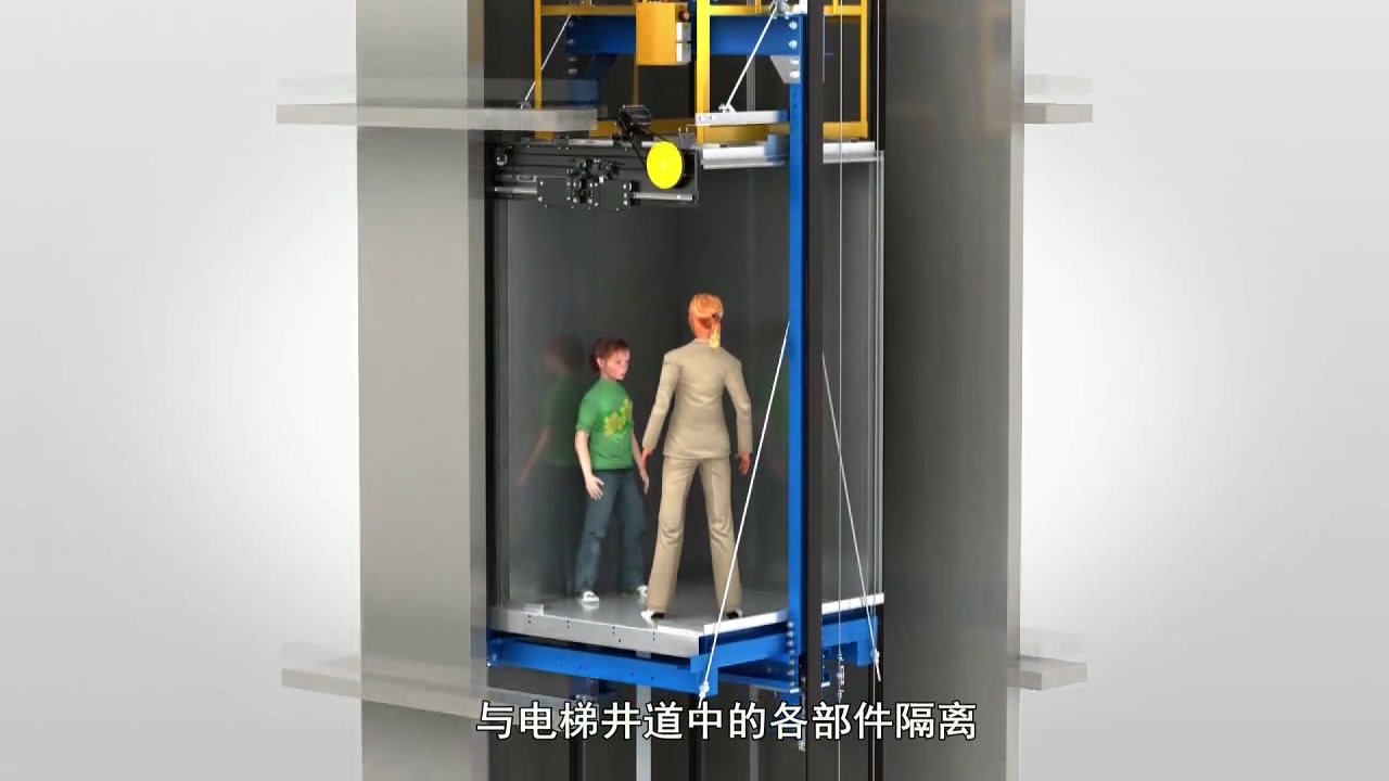 电梯现场监督检查教学片