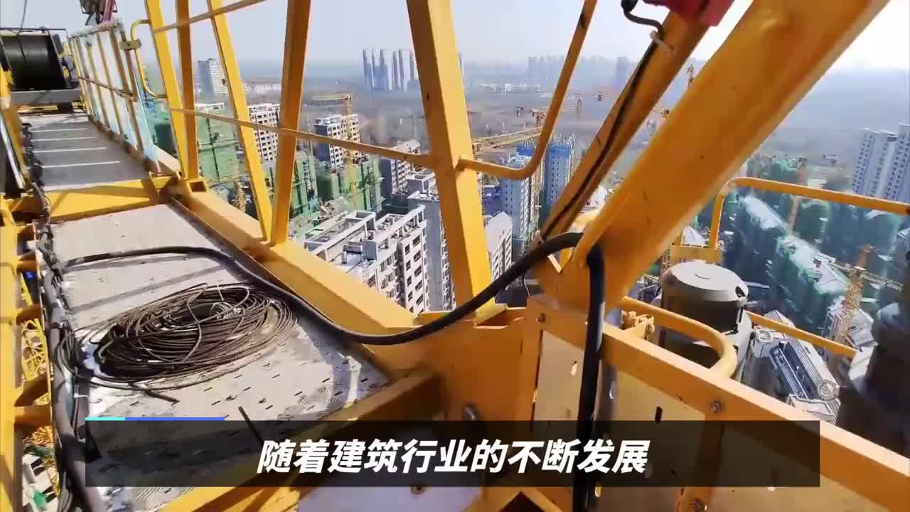 多塔机群塔防碰撞防倾翻吊钩可视化系统智慧工地提质增效