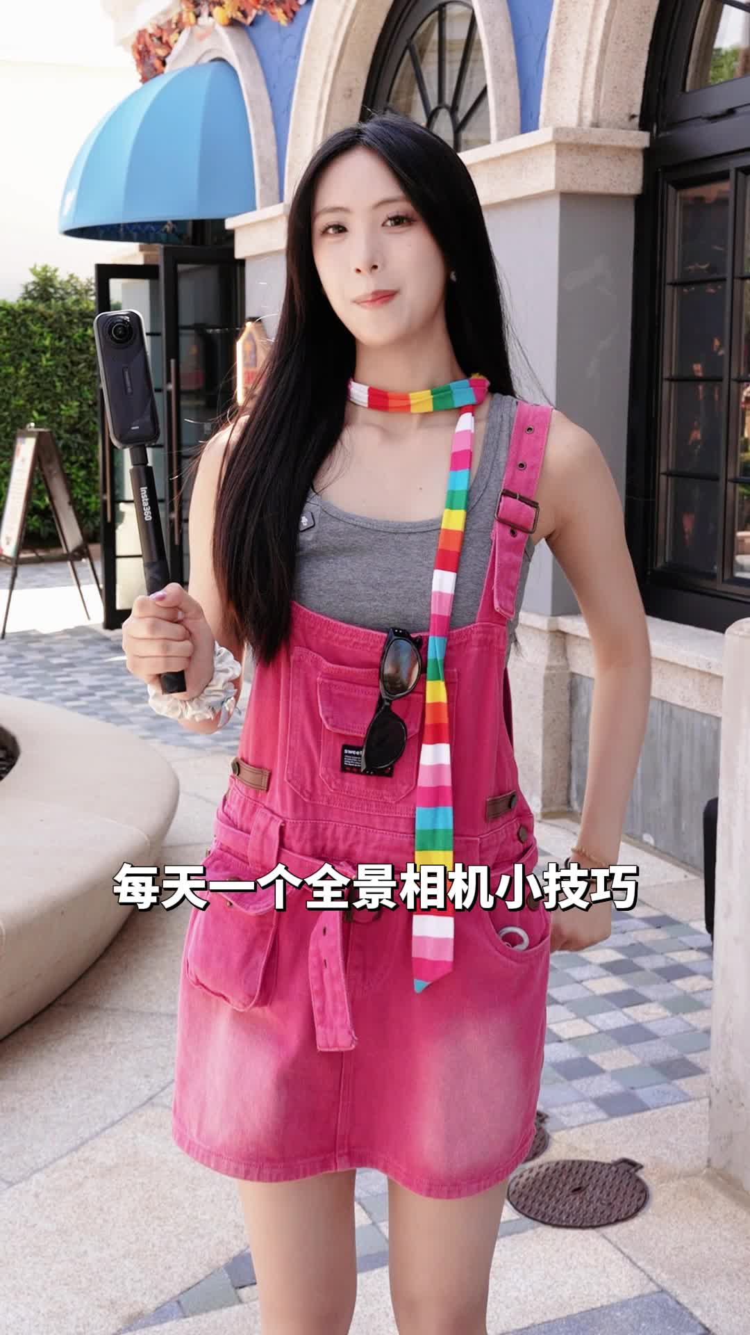 一个视频教会大家影石 Acepro2拍金色时刻✨! 徕卡调教精准还原日出...