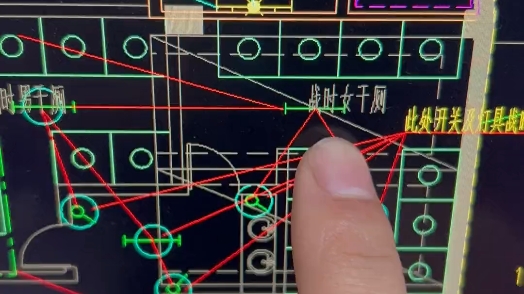 一健算出CAD图纸的材料教程,电工涛哥学个技术
