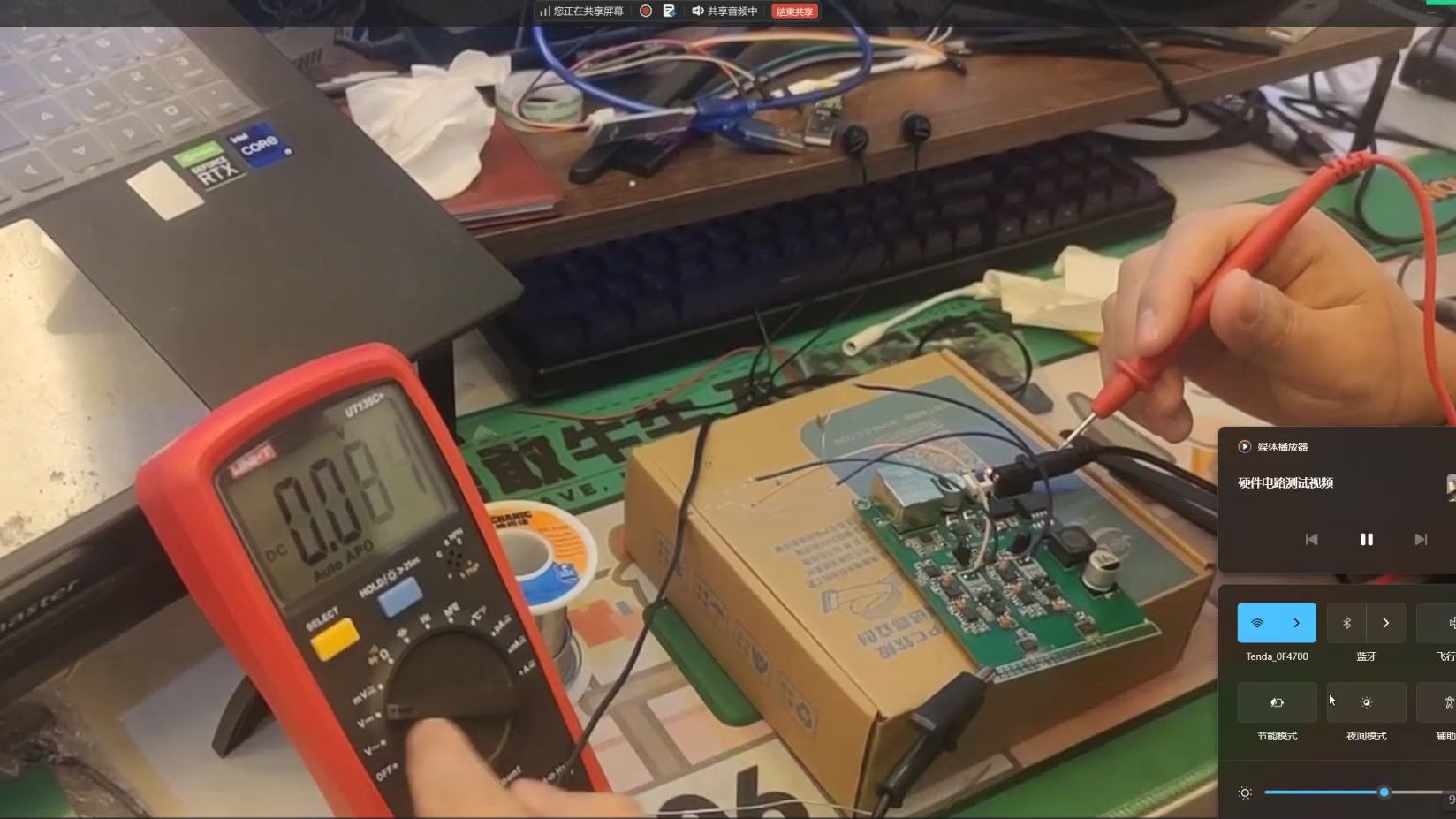 嵌入式-手把手教你制作应变信号检测电路(以太网接口,AD数据采集)