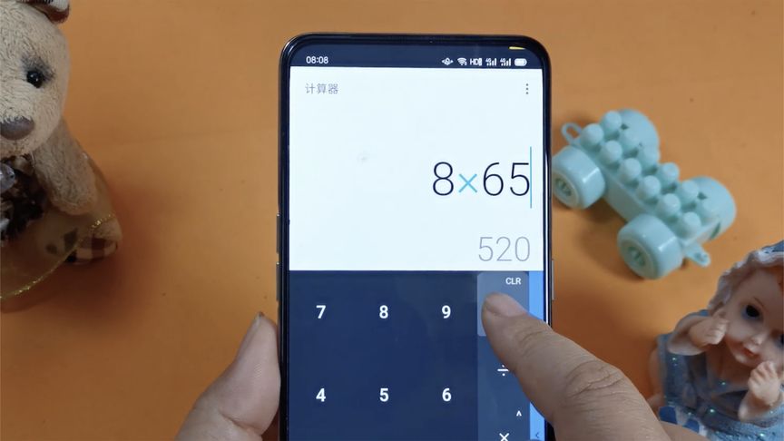 计算器有隐藏视频和图片的功能,别人发现不了你的秘密