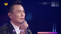 “我爱你是多么清楚多么坚固的信仰”《信仰》张信哲