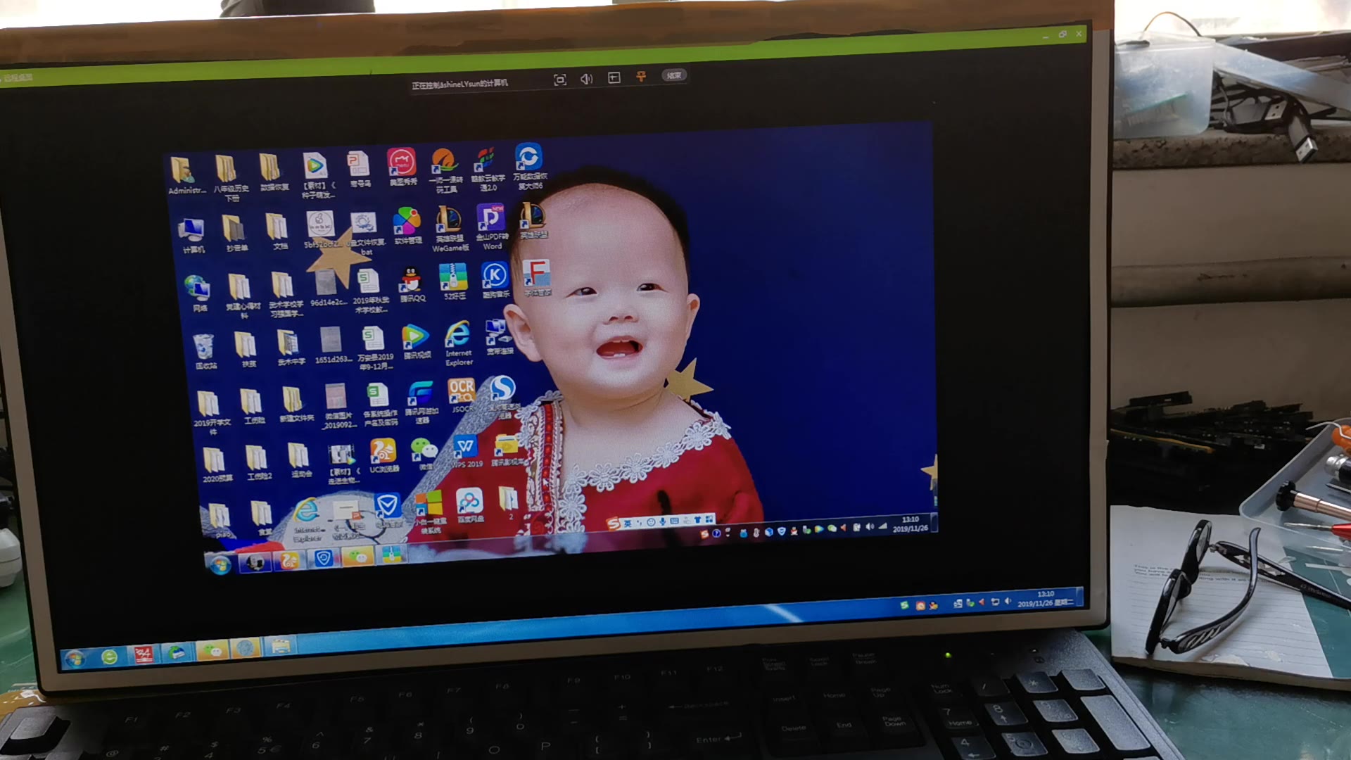 ...远程恢复一个32GU盘不小心格式化后又写入东西看看能不能恢复数据