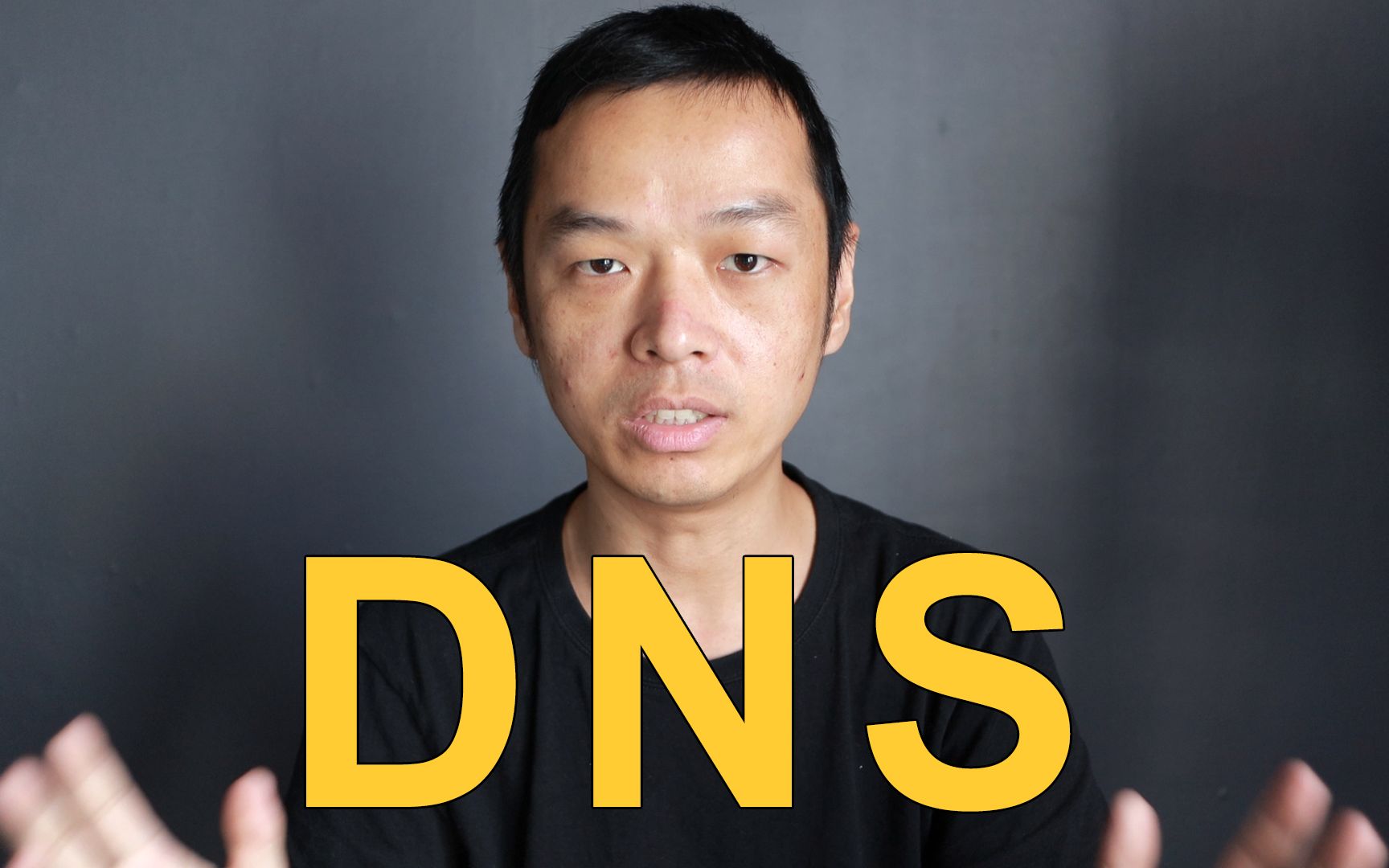 网页为什么慢,不能秒开吗?DNS缓存有多重要?探讨网页打开过程