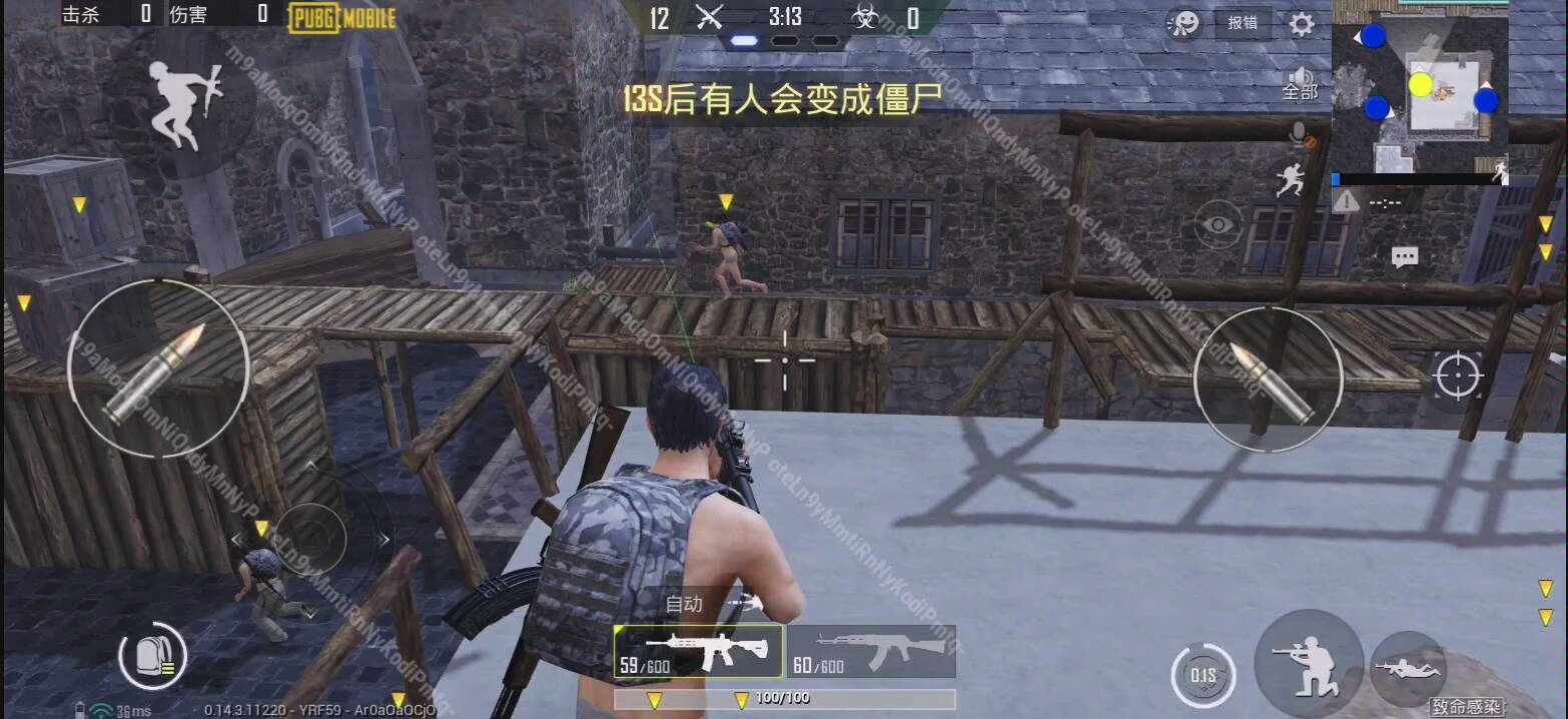 【绝地求生】生化模式!僵尸王一跃而下!人类团灭!