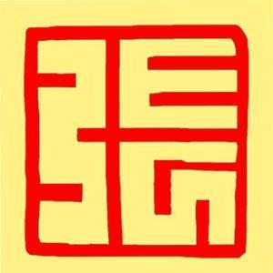弓心Gx