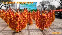 舞蹈～共圆中国梦(“3.12植树节”青海主场宣传活动)《高原红摄制》